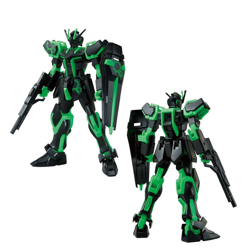 EG 1/144 Strike Gundam Recirculation Color Neon Green Plastic Model Kit ...