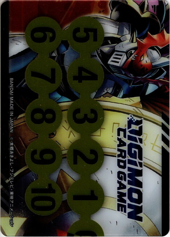 Digimon card game TCG ST7 Memory gauge (Gallantmon illustration ...