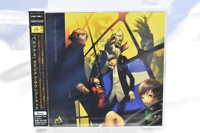 (Duty Paid) Persona 4 Original Soundtrack PS2 Japan GAME MUSIC CD OST ...
