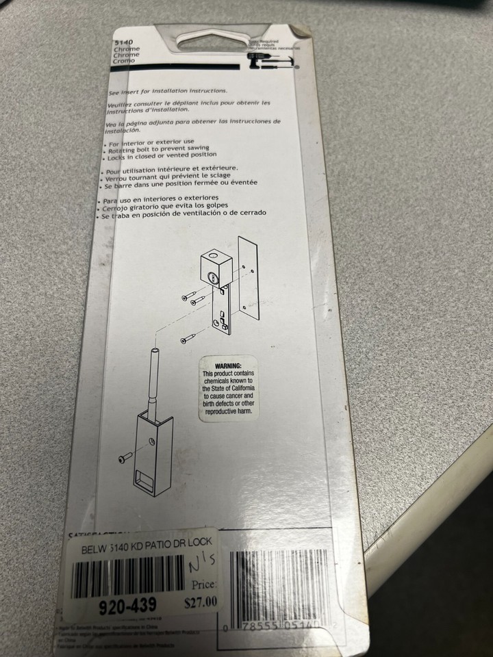 BELWITH FIRST WATCH Keyed Patio Sliding Glass Door Lock Model-5140 ...