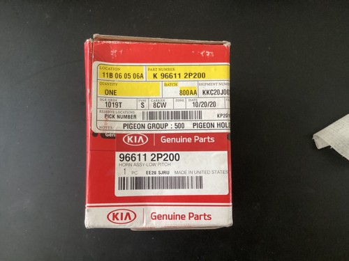 2013-2015 Genuine HORN ASSY-LOW PITCH For Kia Sorento 96611-2P200 OEM ...