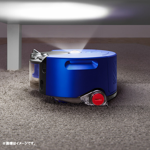 Dyson 360 Heurist Robot Vacuum Cleaner RB02 BN Blue 100-240V from japan ...