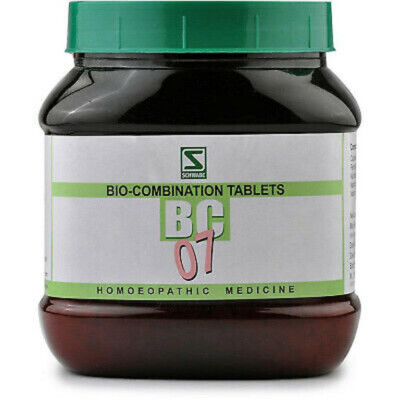 Willmar Schwabe India Bio Combination 7 (550g) + FREE DELIVERY | eBay