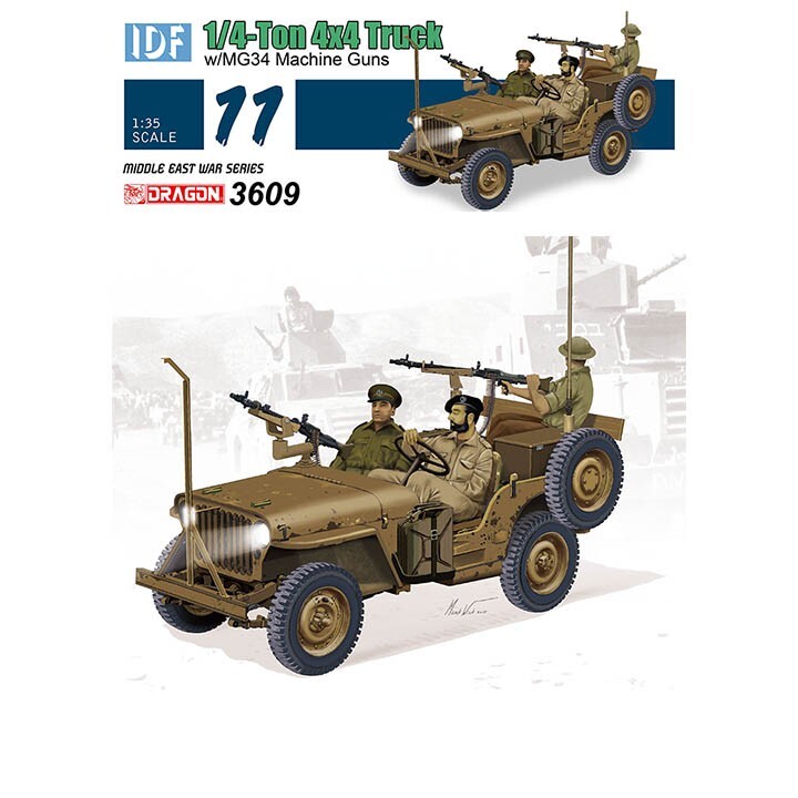 Dragon #3609 1/35 IDF 1/4-Ton 4x4 Truck w/MG34 | eBay