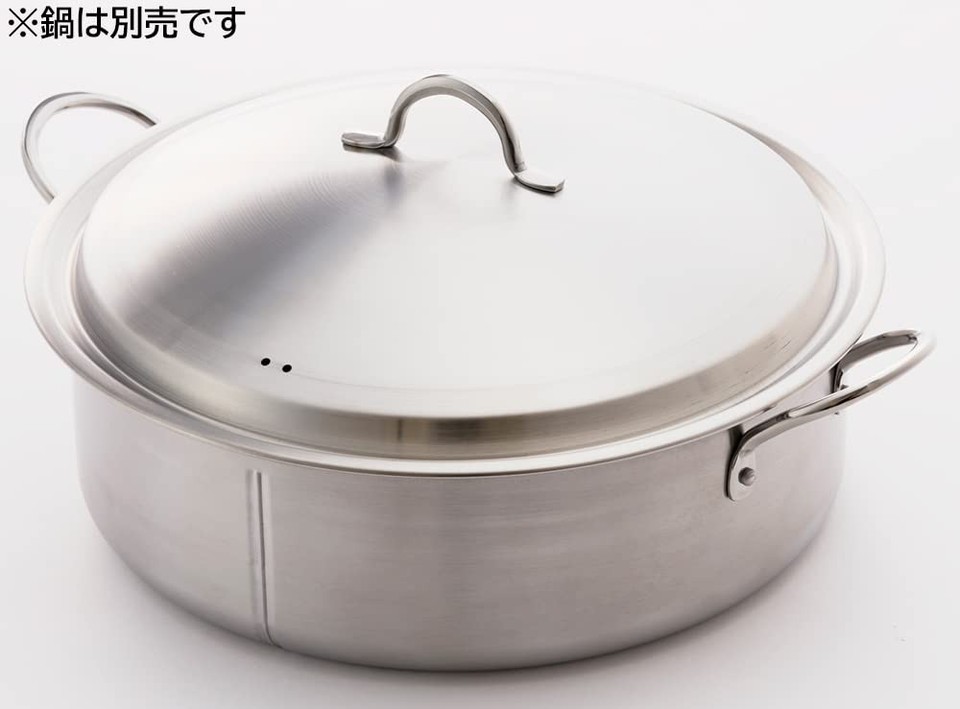 Kanda Lid Only 26cm Stainless Japan Made Hot Pot Cover KD-291292 | eBay