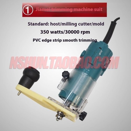 Electric Paintless Board PVC Edging Strip Trimming Machine Magic Weapon ...