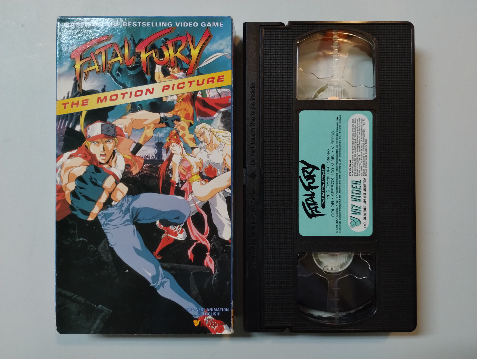 Fatal Fury The Motion Picture VHS Dubbed Viz Video 1994 Anime VHS | eBay