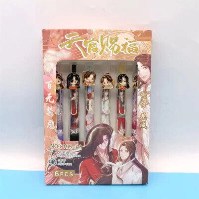 Anime Tian guan ci fu Hua cheng xie Lian Anime Student 6pcs pen Gifts ...