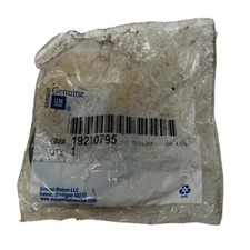 Axle Intermediate Shaft Seal-AWD, Auto Trans, 6T70, 6 Speed Trans ...