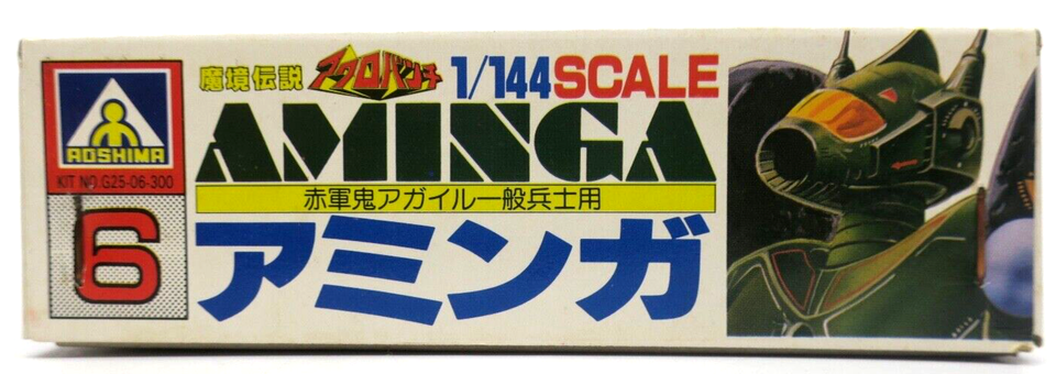 Vintage Aoshima Acrobunch 1/144 Aminga Model Kit No. 6 | eBay