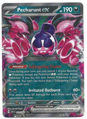 Pecharunt EX 39/64 - Shrouded Fable - Double Rare Pokemon Card - NM ...