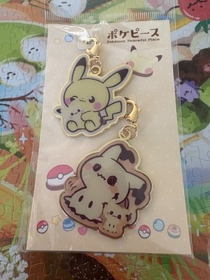 POKEMON Poke Piece Plush Toy Series Metal Charm Set Pikachu & Mimikyu ...