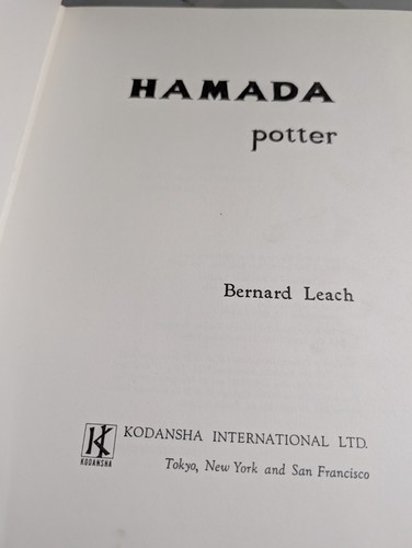 Bernard Leach, Hamada Potter, 1st printing Kodansha 1975 Excellent ...