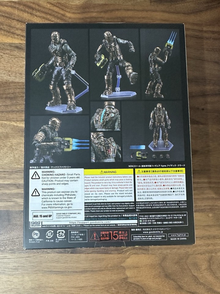 Figma Dead Space Isaac Clarke action Figure Good Smile Company SP-162 ...