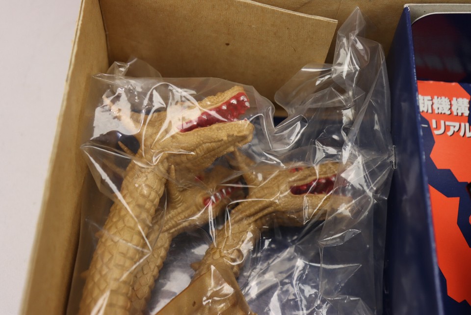 VTG 1994 Bandai Real Action Toho Godzilla King Ghidorah Figure Kit NIB ...