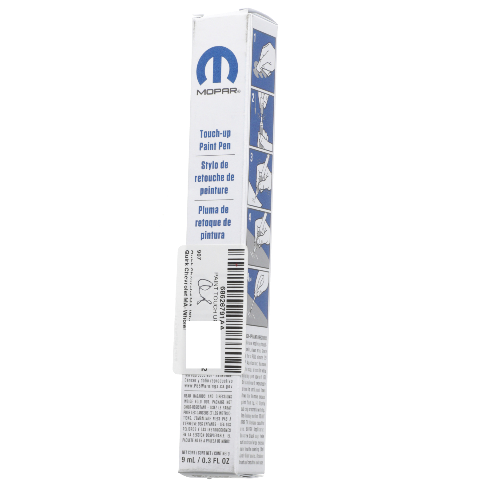 JEEP DODGE CHRYSLER PR3 TORCH RED TOUCH UP PAINT & CLEAR COAT PEN ...