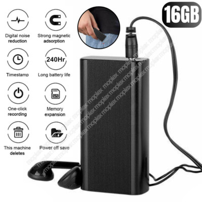 Spy Mini Digital Voice Activated Recorder Hidden 16GB Audio Recording ...