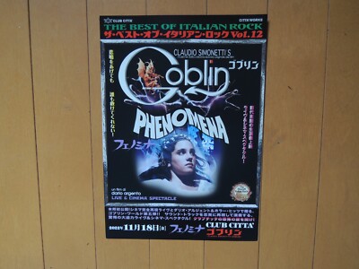 PHENOMENA Jennifer Connelly original movie Mini poster japan Flyer A4 ...