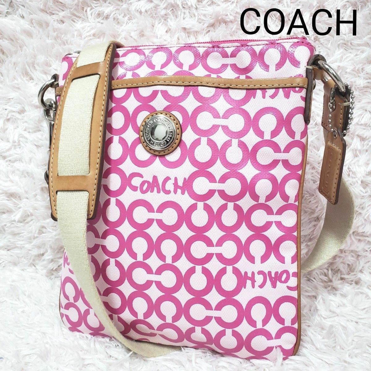 COACH Rare Limited Edition Crossbody Shoulder Bag Sac… - Gem
