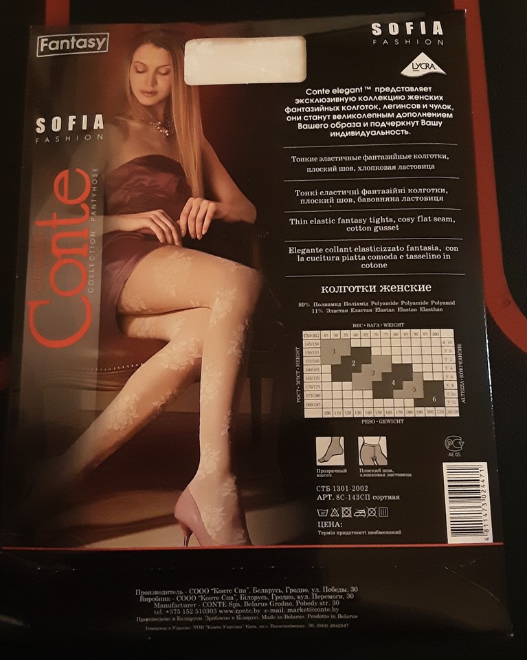 NIP Conte Elegant Fantasy Sofia Fashion Pantyhose Tights Size 4 White Y2K-Style | eBay