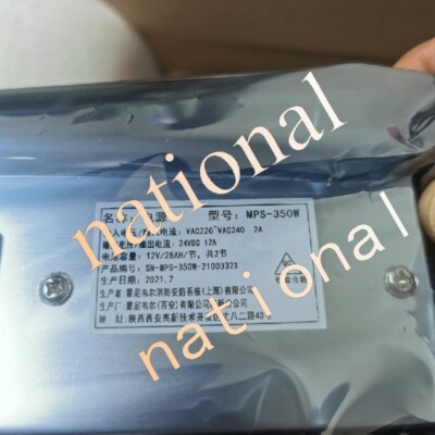 MPS-350W MPS-350W Power Board MPS-350W | eBay