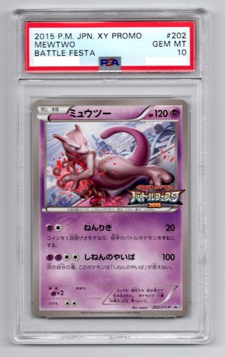 Pokemon Card Psa10 Mewtwo Promo 202/Xy-P | eBay