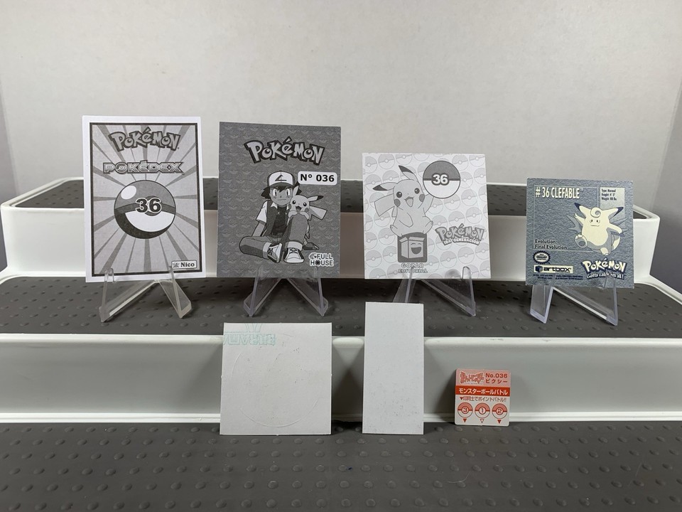 Pokémon Lot of Cards and Stickers All Clefable #36 Clefable Only Lot of ...