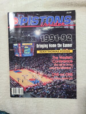Vintage Detroit Pistons Insider Magazine Volume II Issue 3 September ...