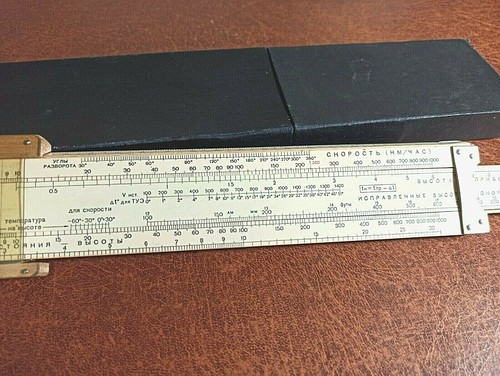 Pilot vintage Soviet slide rule. URSS aviation. Original. SN | eBay