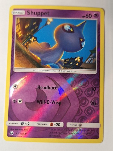 Shuppet - 63/168 SM Celestial Storm Reverse Pokemon Holo Foil Nice! | eBay