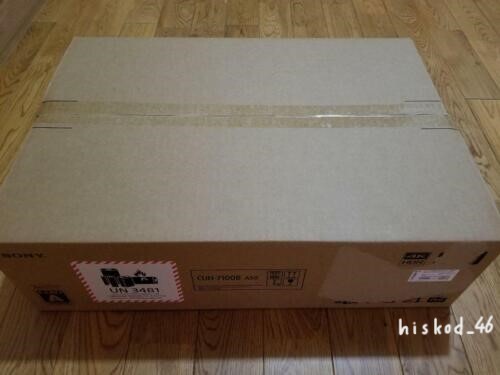 Sony PlayStation 4 Pro 2TB 500 Milion Limited Edition PS4 Game Console ...