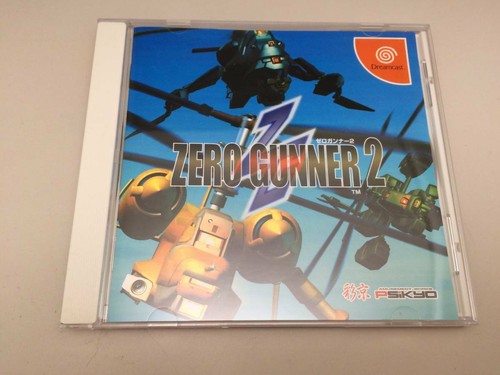 Dreamcast software Zero Gunner 2 sega 2001 Japan | eBay