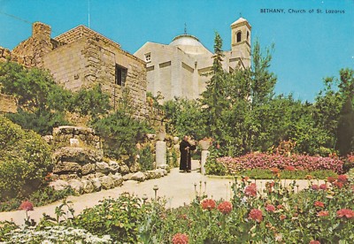 PALESTINE - Bethany - Church of St.Lazarus | eBay
