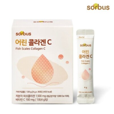 Sorbus Fish Scales Collagen C 120g Skin Care Beauty Supplement +Track ...