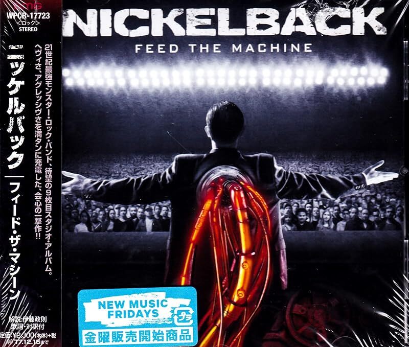Nickelback-feed The Machine-japan CD F04 for sale online | eBay