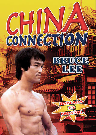 The Chinese Connection (DVD, 2008, Spanish Language Version) for sale ...
