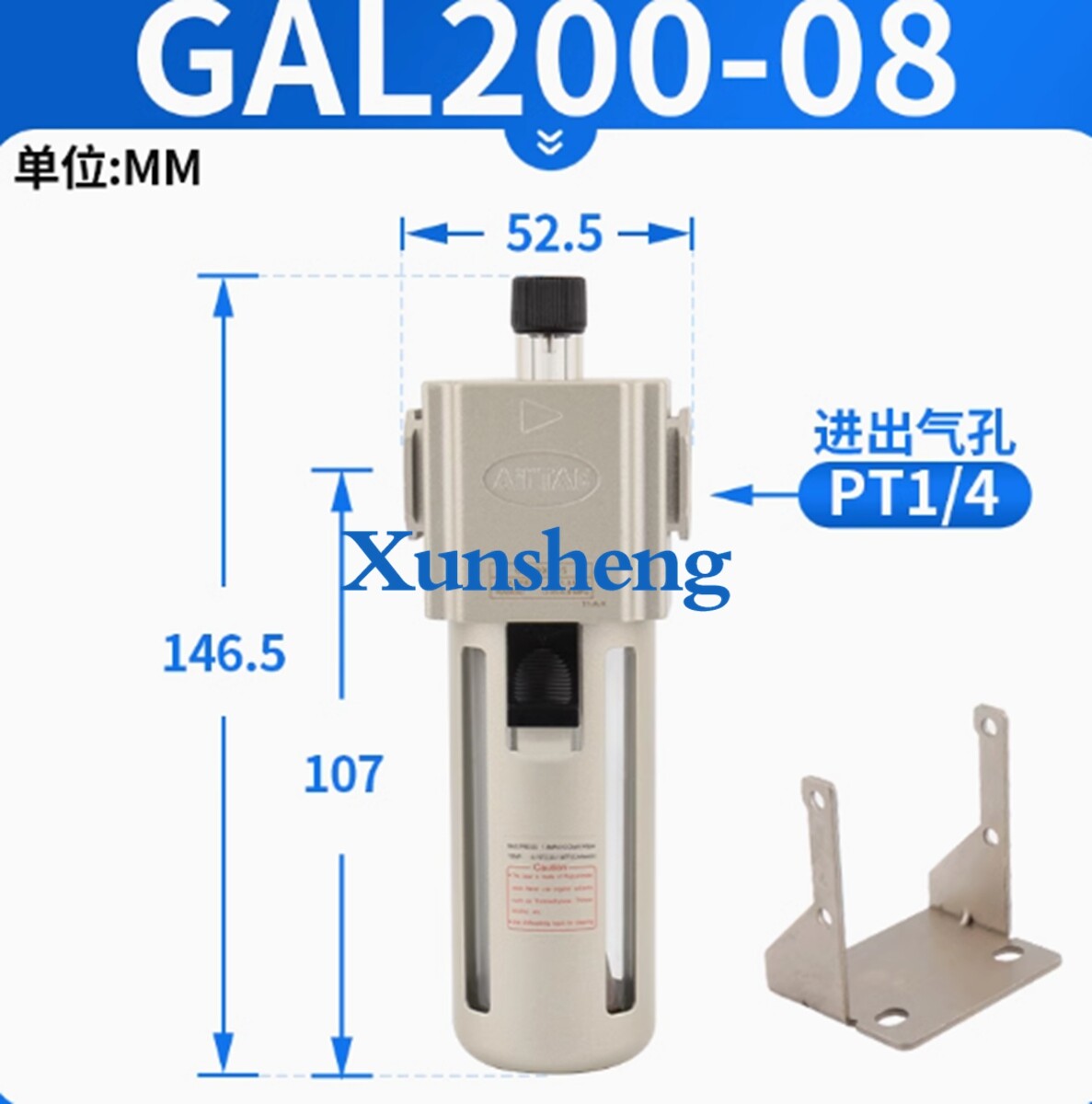 1PCS NEW FIT FOR oil mist eliminator GAL200-08 | eBay