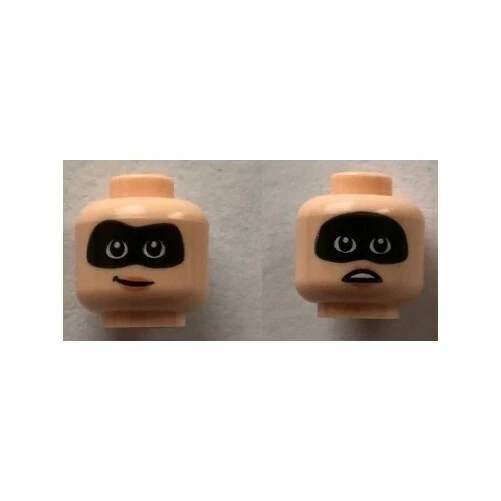 Lego Black Mask