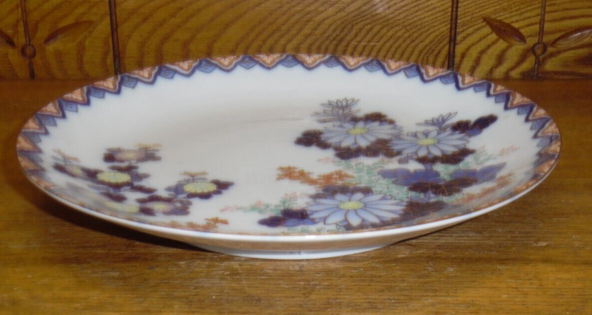Japanese Fukagawa Porcelain Plate - 8 5/8" | eBay