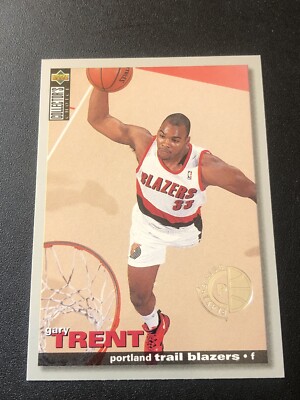 1995-96 Upper Deck Collector's Choice Player's Club Gary Trent #285 ...