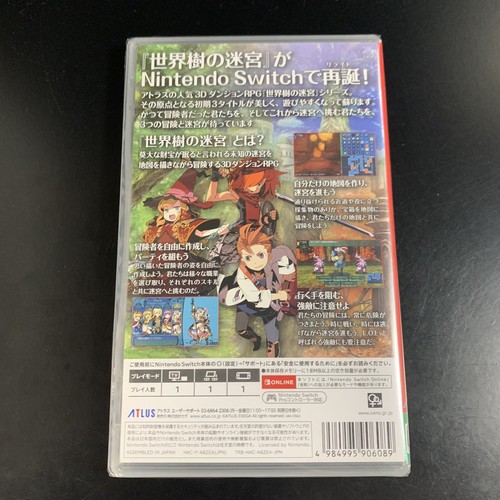 Unopened SW Etrian Odyssey Origins Collection Nintendo Switch Atlus Sealed RPG | eBay