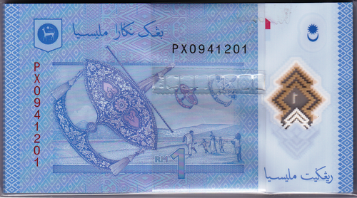 Mazuma *M4365 Malaysia 14th Shamsiah Polymer $1 PX0941201-300 Stack 100 ...