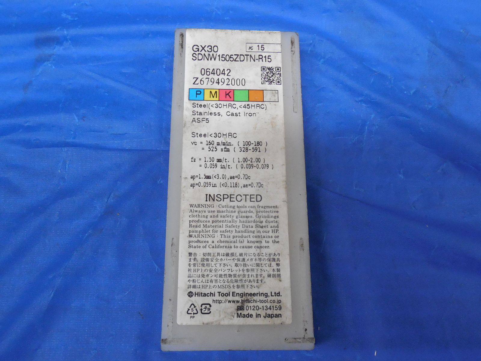 10pcs NEW HITACHI SDMT 1505 ZDTN R15 GX30 TiN COATED CARBIDE MILLING ...