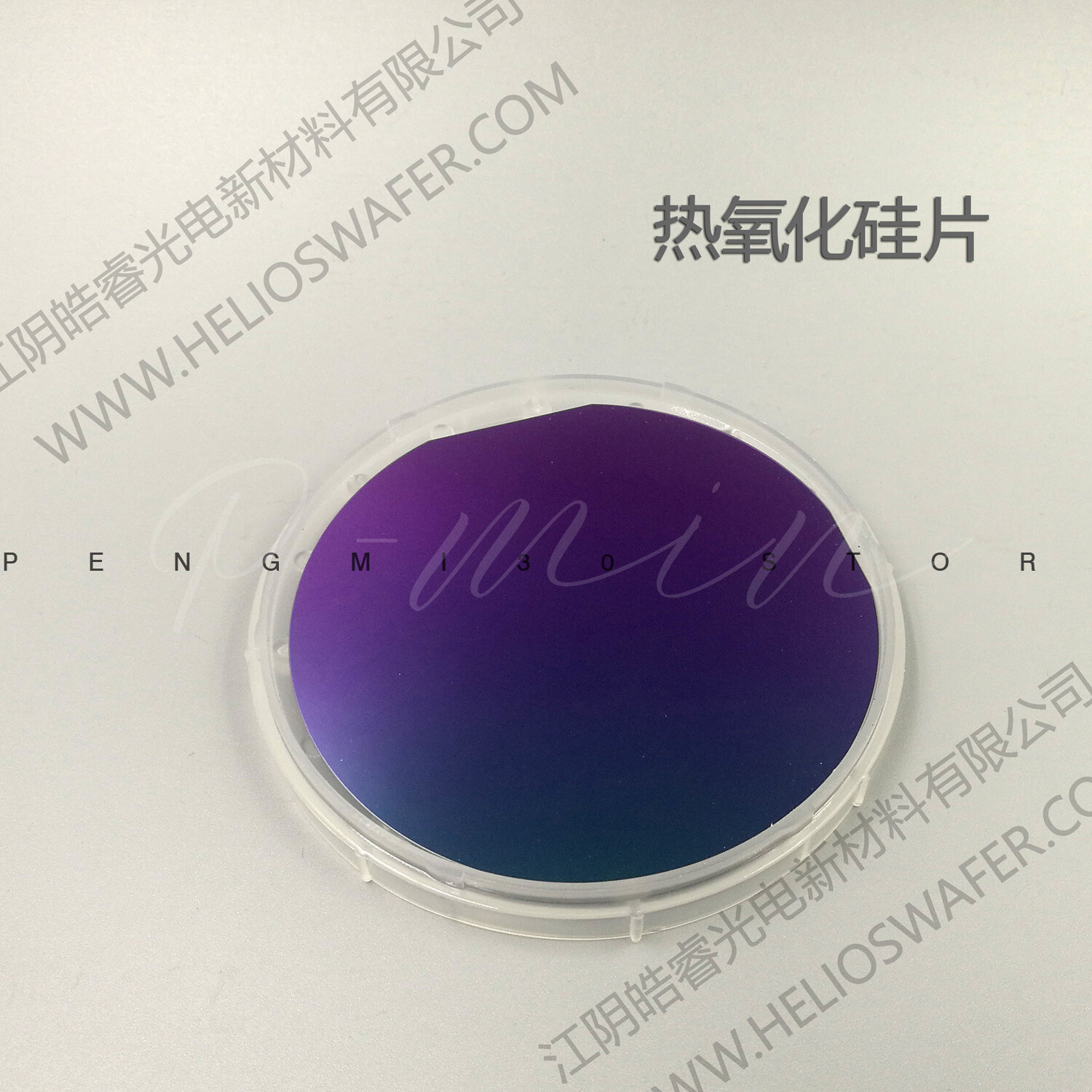 2-inch thermally oxidized monocrystalline silicon wafers SIO2 coated ...