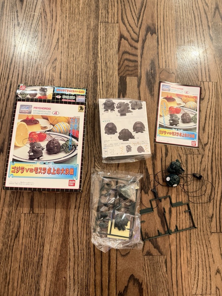 Bandai Psychodroid Godzilla VS Mothra Model Kit 1992 Made In Japan ...