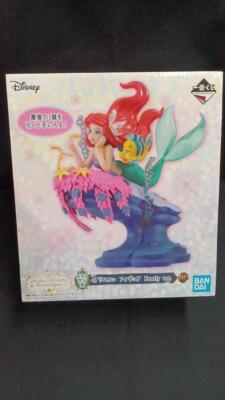 Bandai Spirit Ariel Figure | eBay