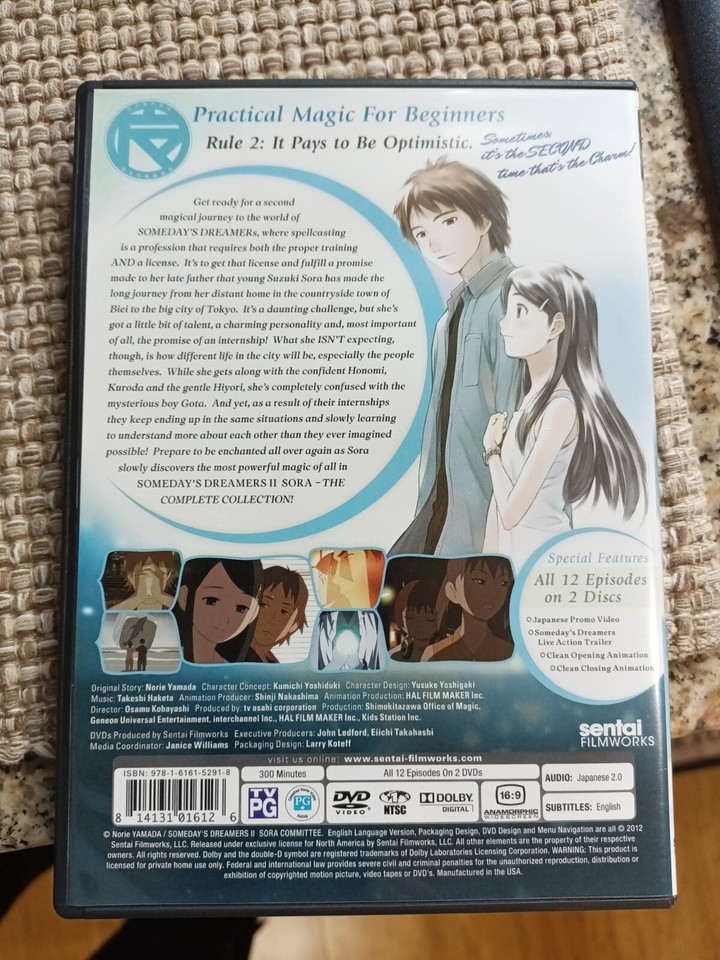Someday's Dreamers II Sora Complete DVD "LIKE NEW" | eBay