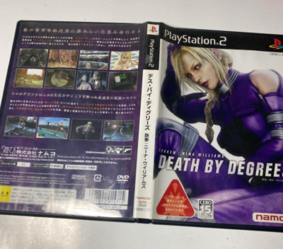 PS2 DEATH BY DEGREES From Japan(Used)(Good condition) | eBay