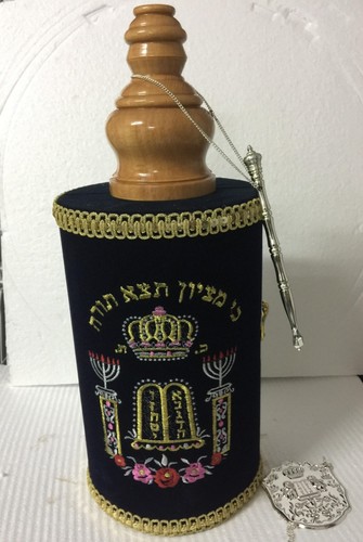 Medium Hebrew Sefer Torah Scroll Book Jewish Israel Holy Bible 32 cm/13 ...