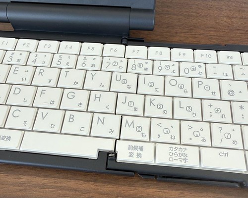 N.MINT KING JIM Pomera DM5 Cool Black Digital Memo Compact Lightweight ...